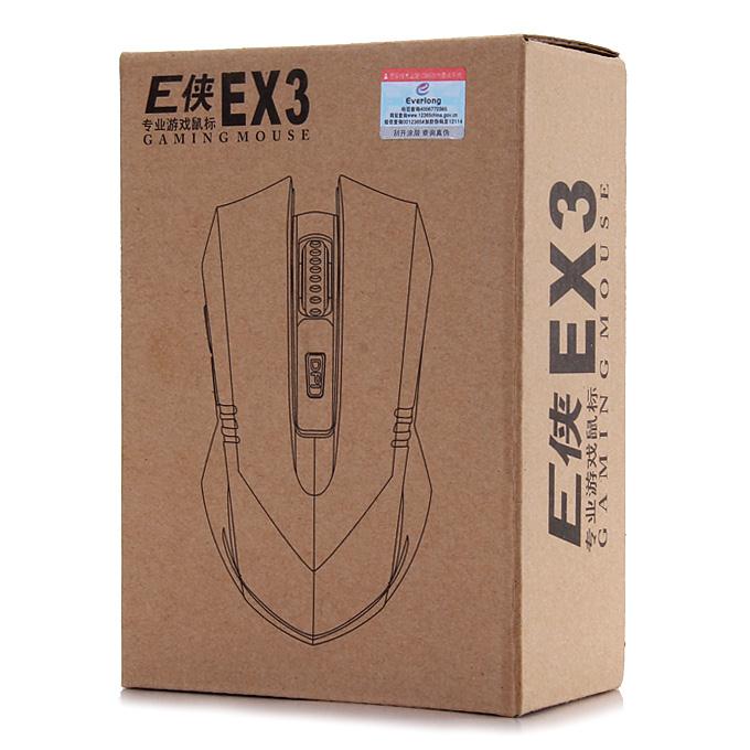 E-Man EX3 Special USB Wireless Gaming Mouse - Black