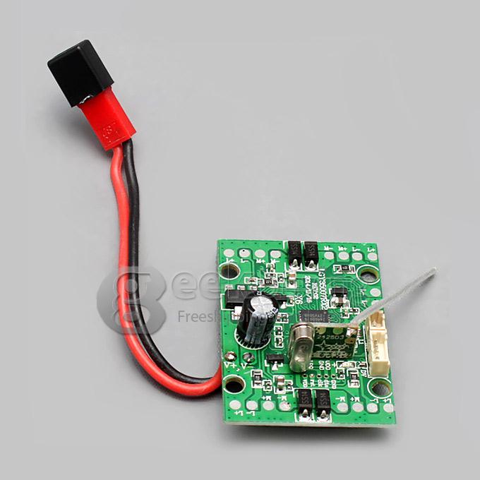 Spare Receiver Board for JJRC H16 RC Quadcopter H16-08