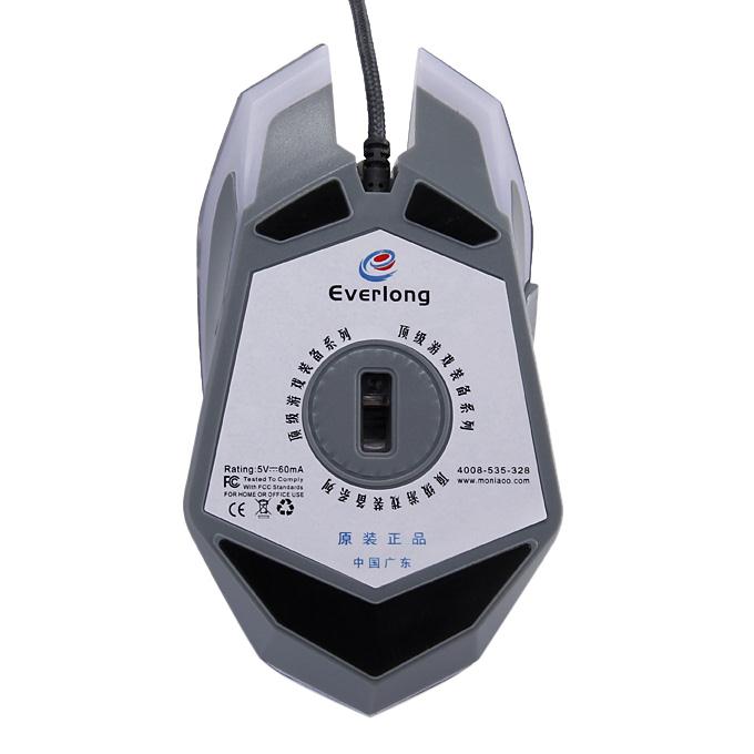 E-Man EX8 Special Wired Computer USB Gaming Mouse - White
