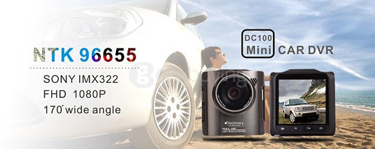 Discovery DC100 NTK 96655 Car DVR