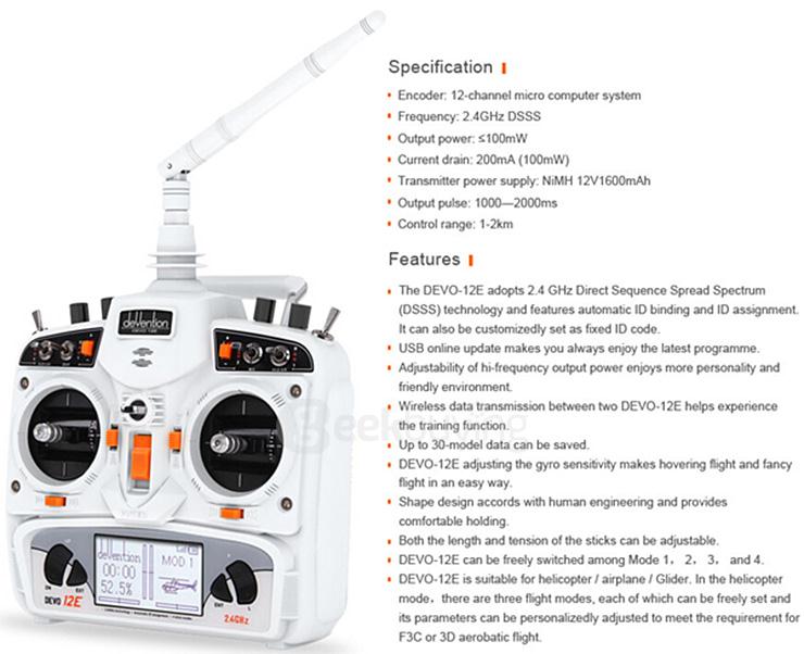 Walkera DEVO 12E 2.4GHz 12 Channels Transmitter