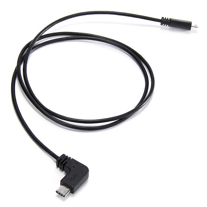 USB Type C Lateral Bending To 2.0 Mini 5P M Cable Male To Male Data ...