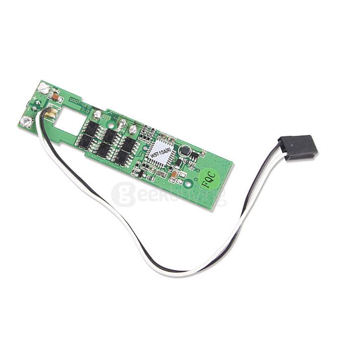 QR X350-Z-09 R Brushless ESC For Walkera QR X350 Pro
