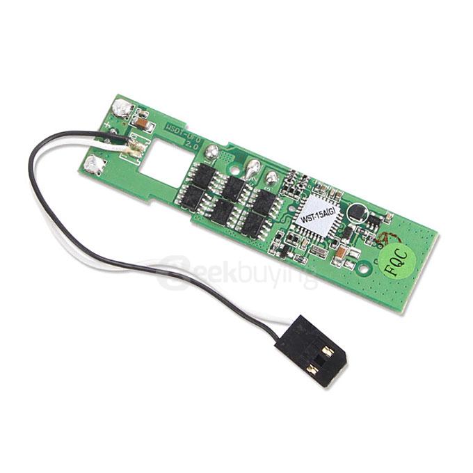 QR X350-Z-10 Brushless ESC For Walkera QR X350 Pro RC Quadcopter