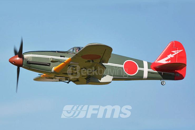 Japanese Tony Fighter Plane Ww2