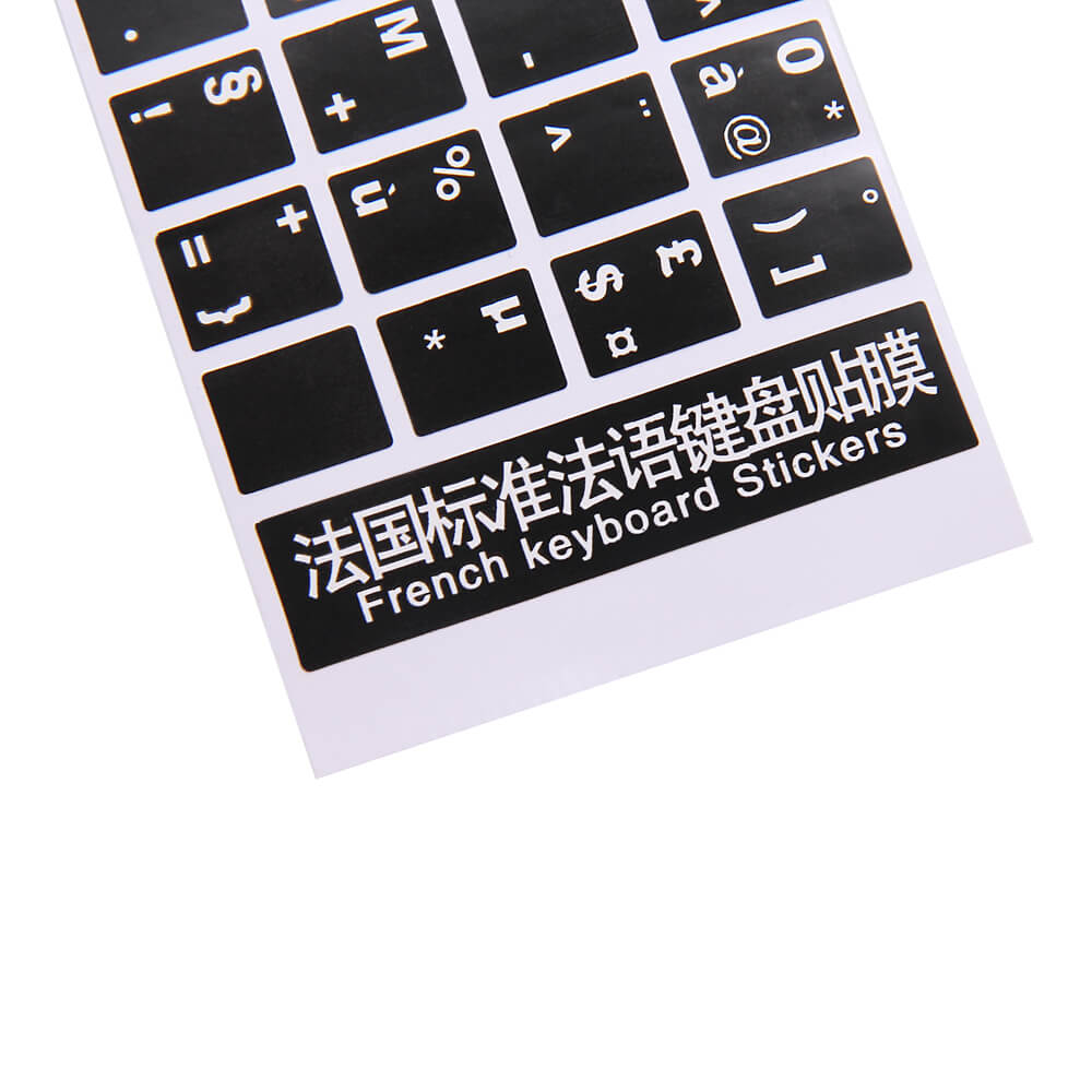 French Keyboard Keys Letters Sticker - Black