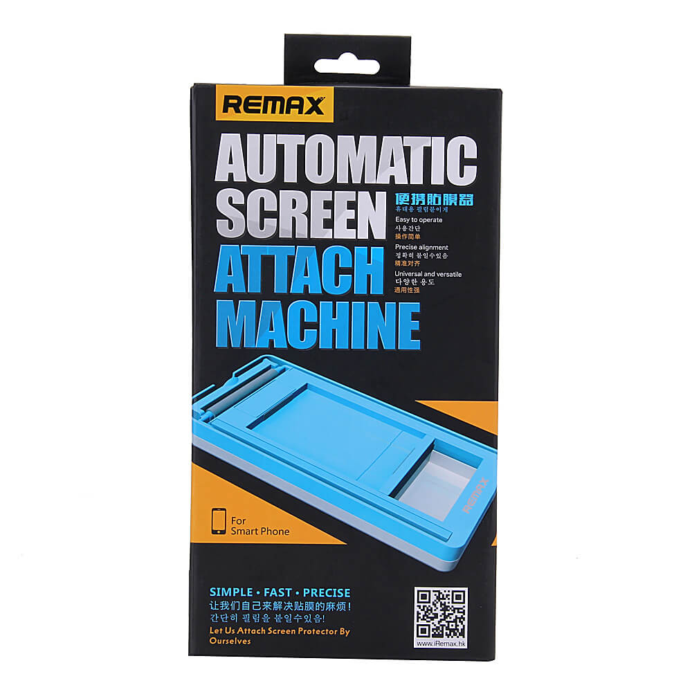 REMAX Automatic Screen Protector Attach Machine For Smartphones
