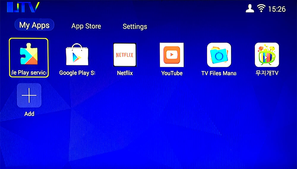 UTV Korean Japanese Live Channels Video on Demand IPTV BOX