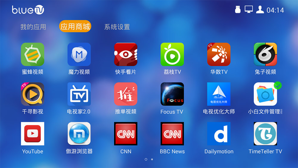 BlueTV Hongkong Taiwan Chinese Live Channels Video on Demand IPTV BOX