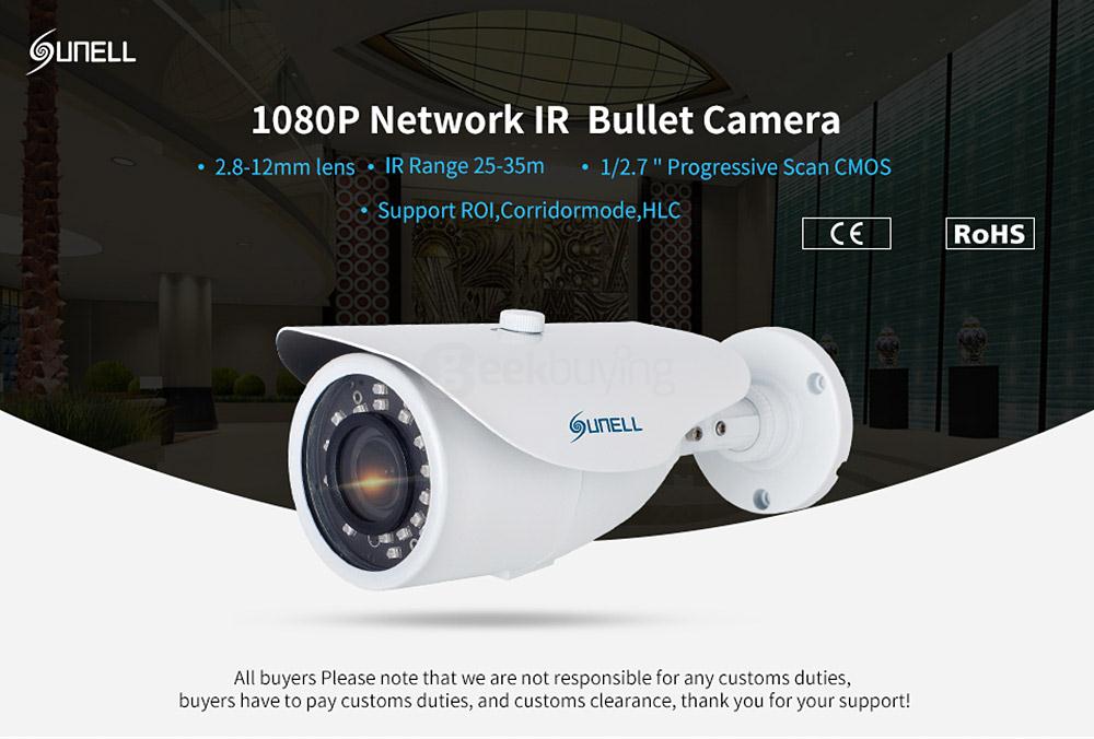 SUNELL E1ZM 1080P Network IR Bullet Camera
