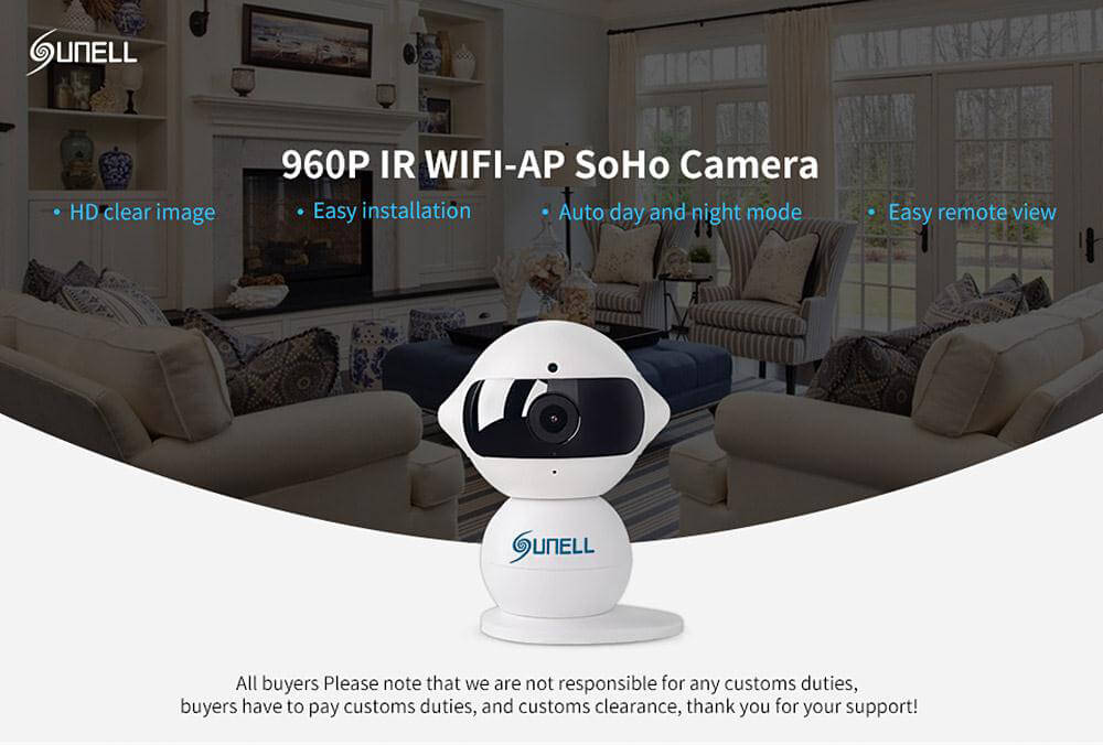 Sunell EA-D22HXK 960P HD IR WiFi-AP SoHo IP Camera