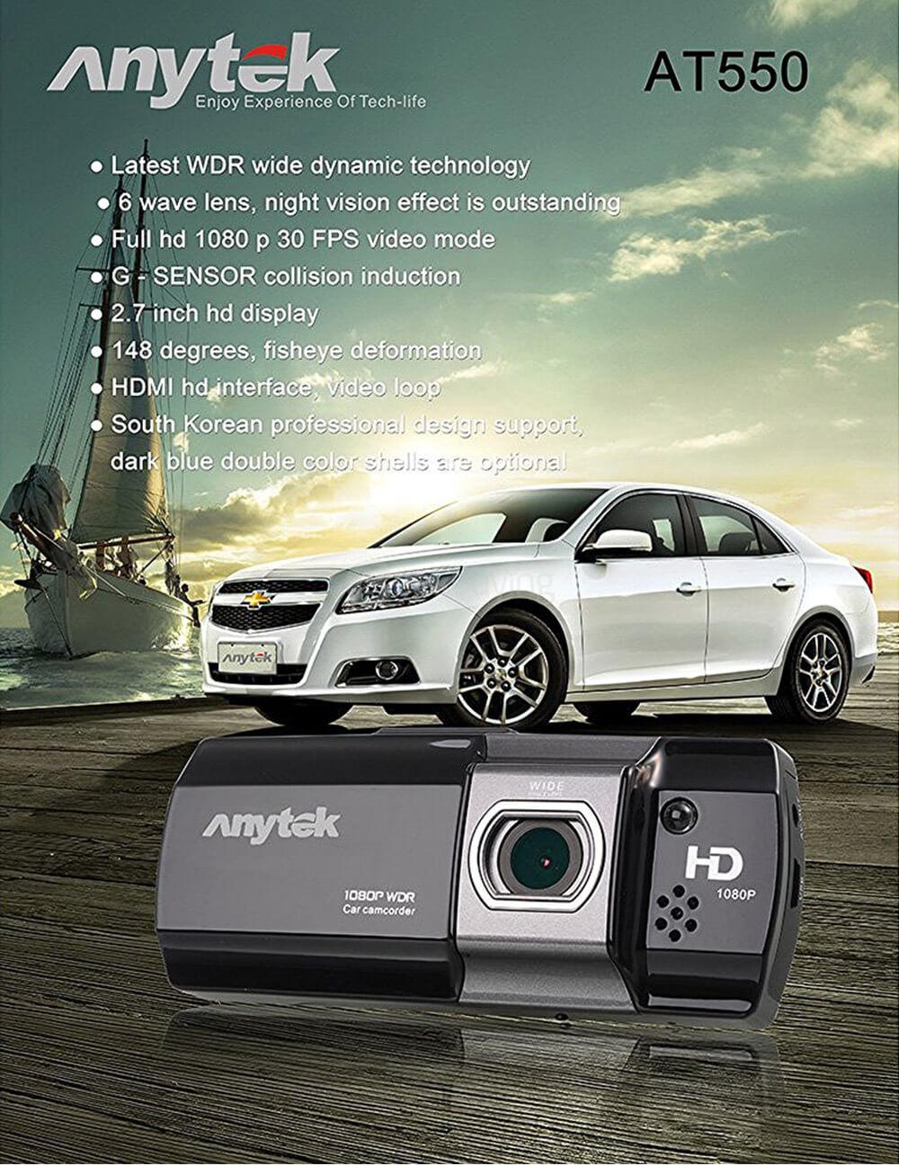 ANYTEK 2.7inch FHD NTK96650 Car Recorder - Black