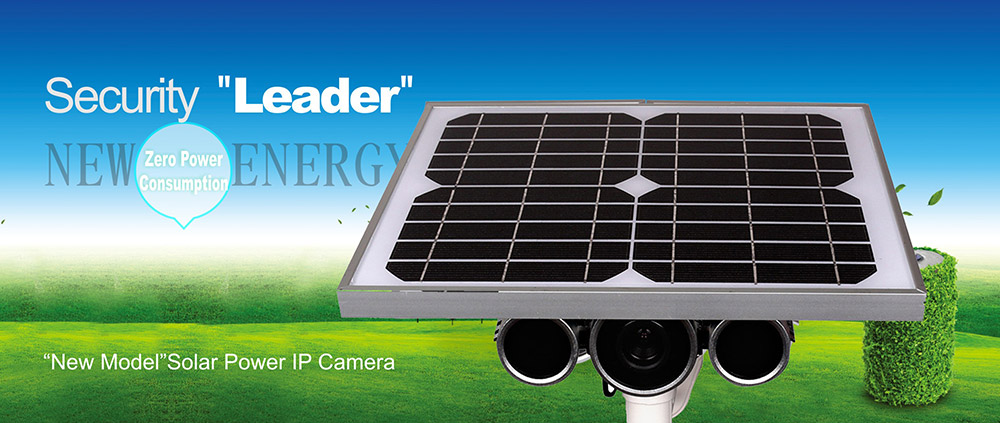 WANSCAM HW0029 3 Solar Energy IP Camera White
