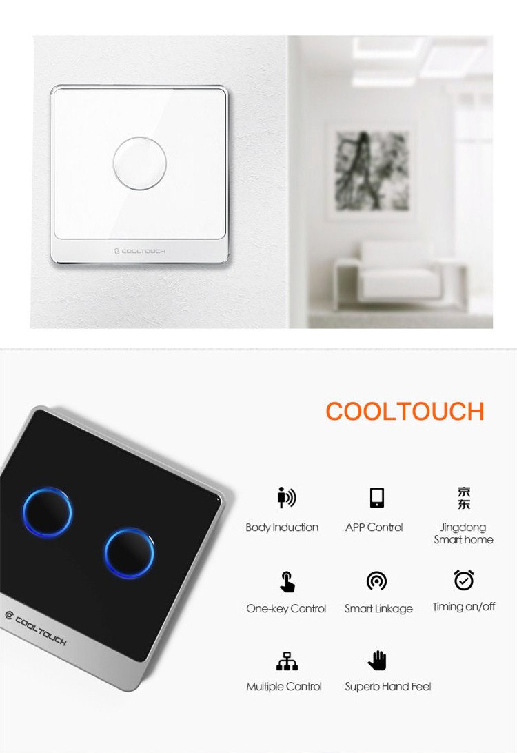 Cooltouch 2 Gang Touch Switch Wireless Panel Blue
