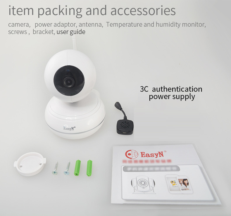 EasyN A163W 1080P WiFi IP Camera White