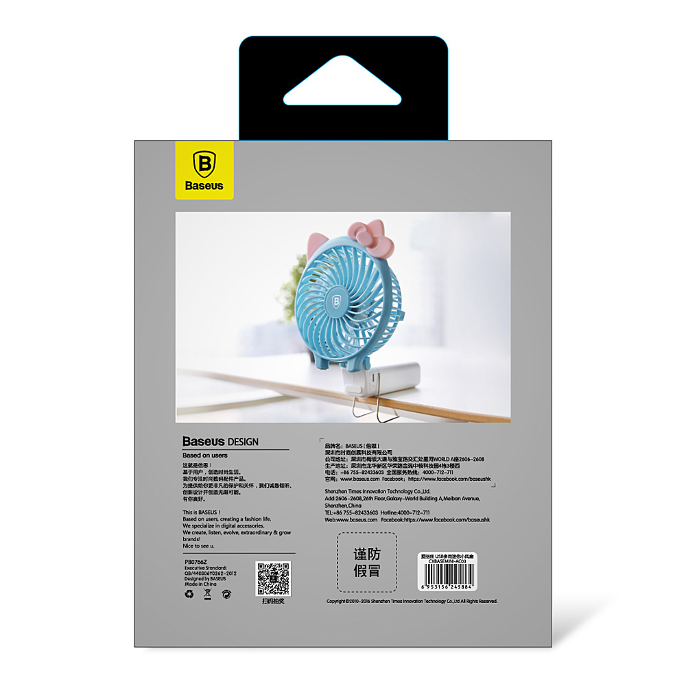 Baseus Alice Mini Fan Green