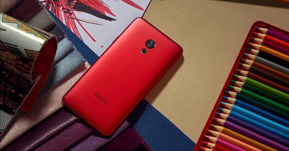 Meizu M15 5.46 Inch 4GB 64GB Smartphone Gold