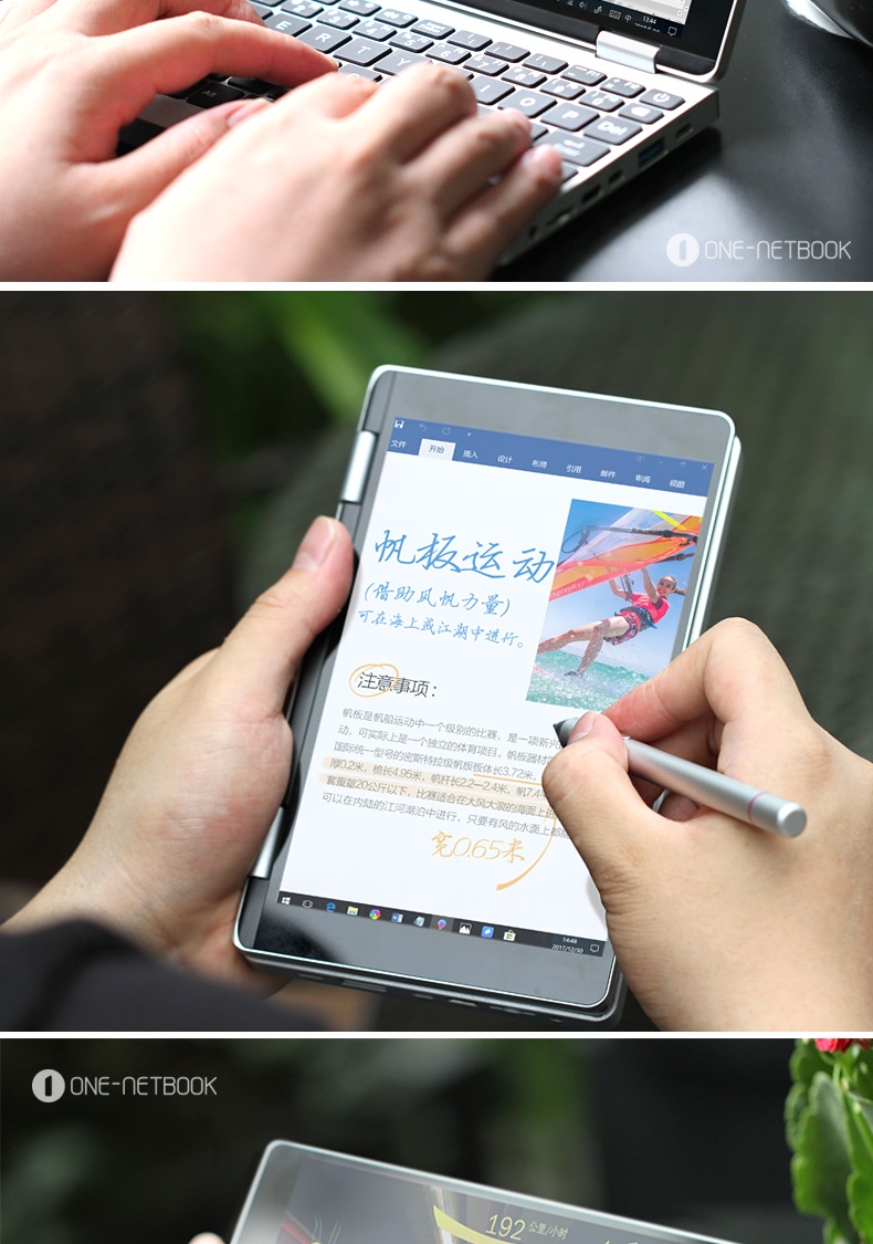 One Netbook One Mix Yoga Pocket Laptop Z8350 8GB 128GB Silver