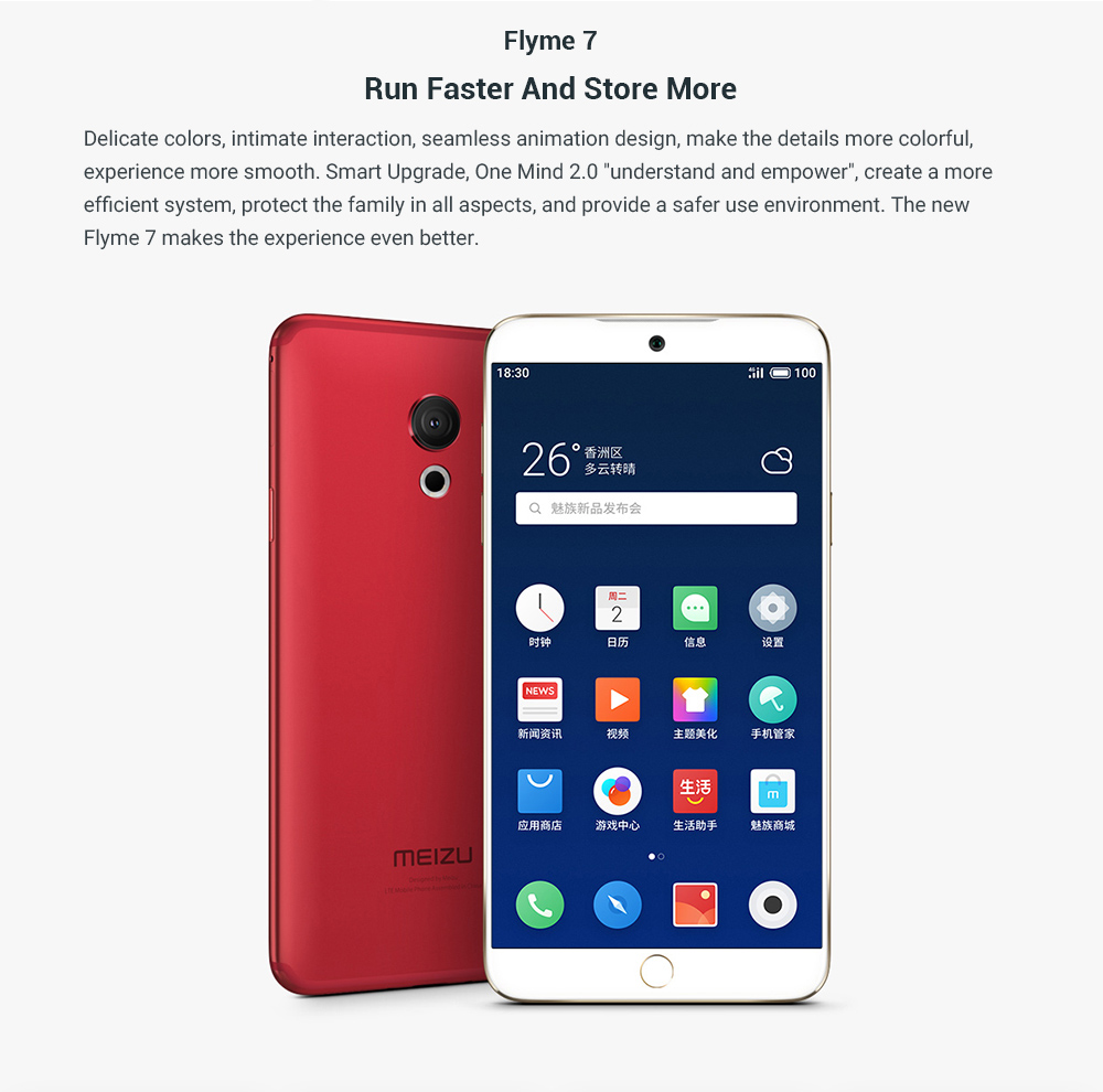 Meizu M15 5.46 Inch 4GB 64GB Smartphone Gold