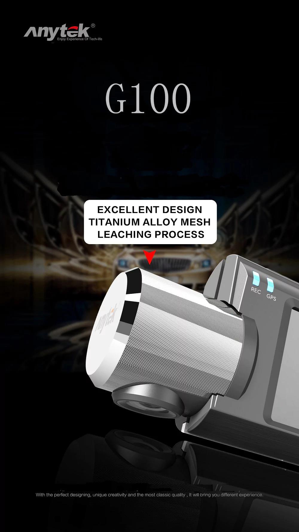 Anytek G100 Dash Cam 2.45Inch 160 Degree Wide Angle Car DVR