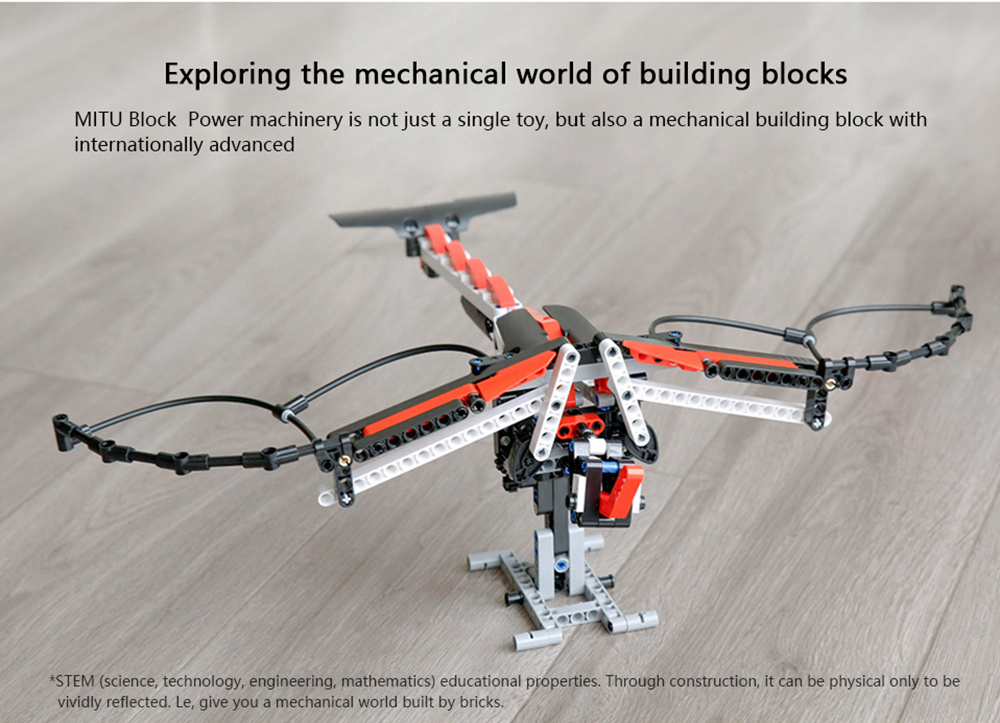 Xiaomi Mitu Block Power Machinery Wings