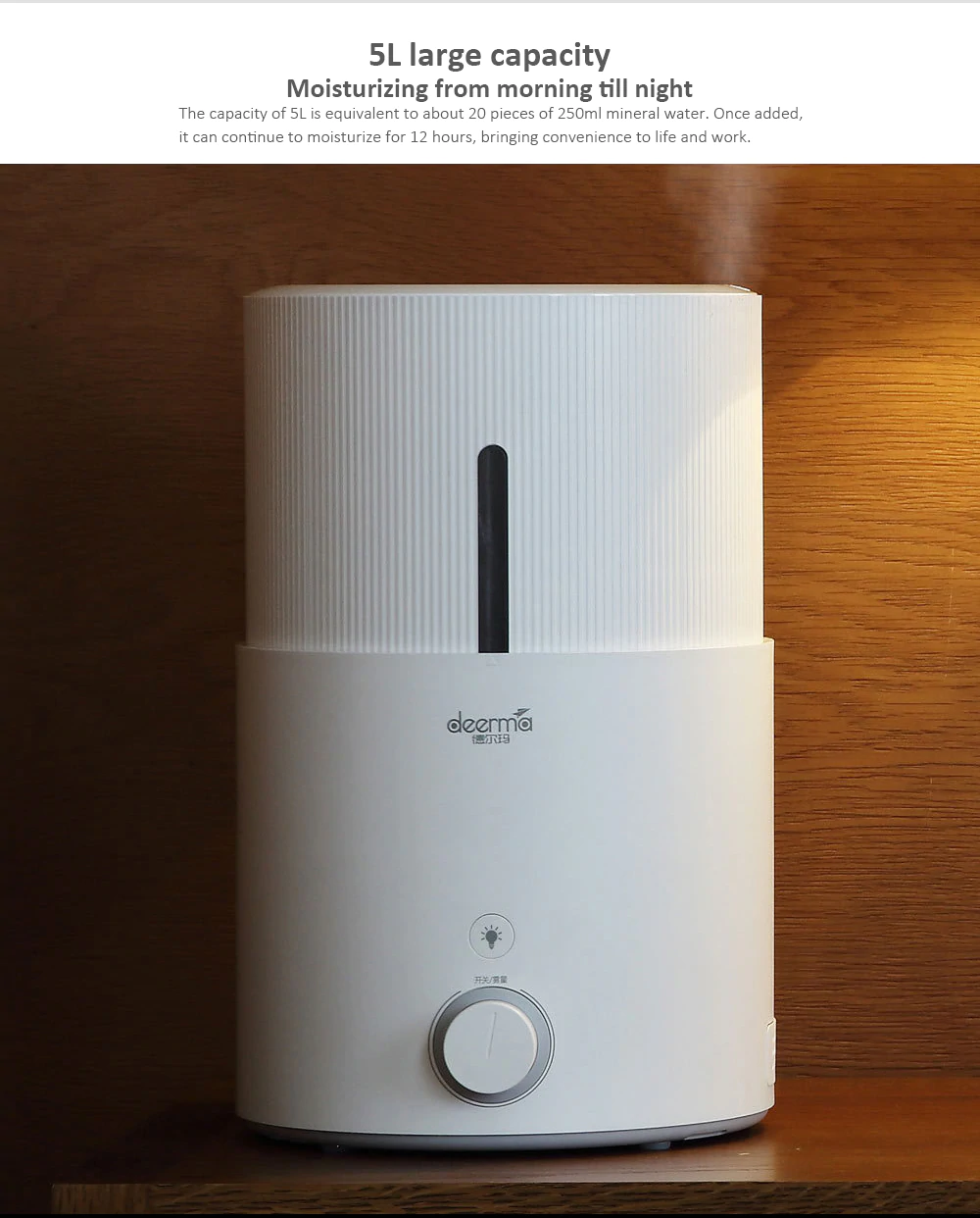Xiaomi Deerma Purifying Humidifier White