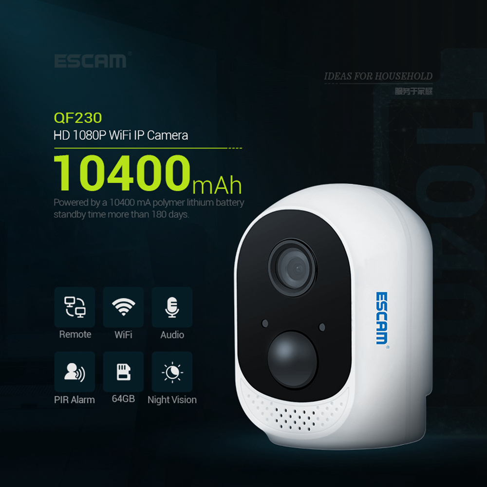 ESCAM QF230 1080P 10400mAh Battery IP Camera White