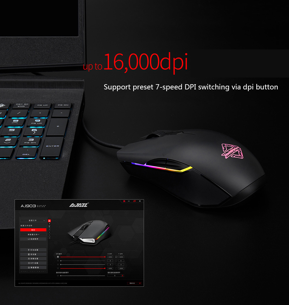 Ajazz AJ903 Wired RGB Gaming Mouse Black