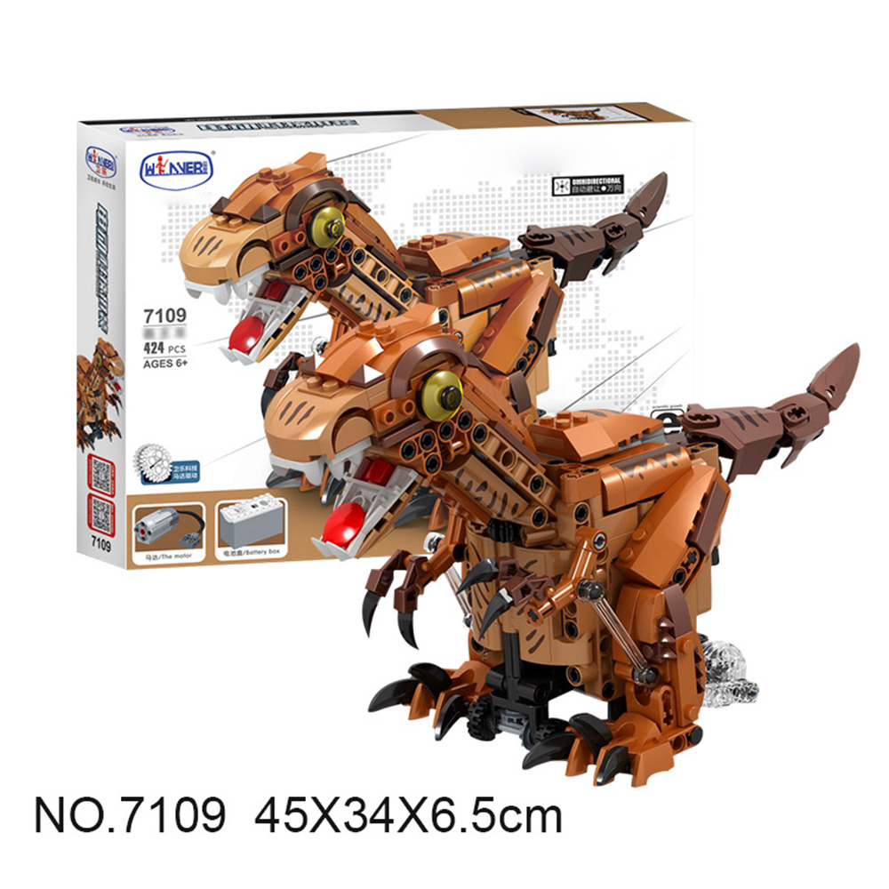 Mofun 7109 424PCS RC Smart Robot