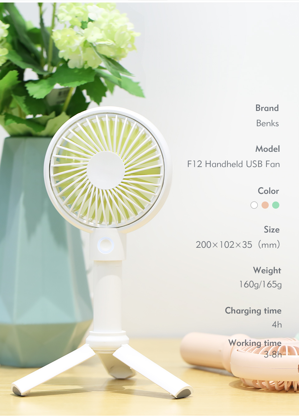 Benks F12 Portable Handheld Fan 2000mAh White