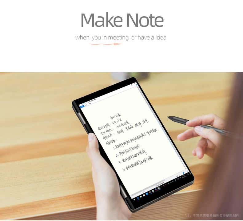 One Netbook One Mix 3S Laptop i7-8500Y 16GB 512GB Platinum Gift Set 4