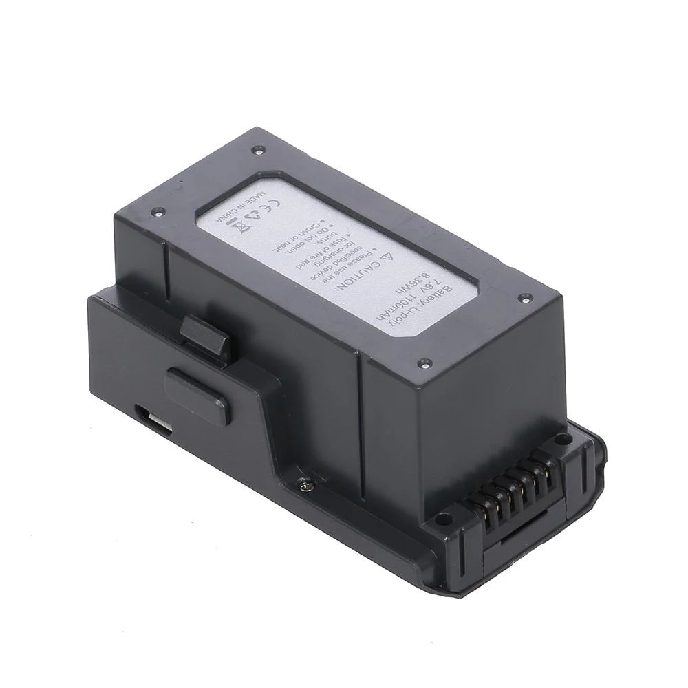 MJX X103W Spare Parts 7.6V 1100mAh 8.36Wh Intelligent Flight Battery