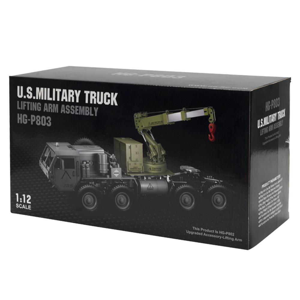 HG P803 Boom Assembly For HG High-imitation US Army Military Truck RC