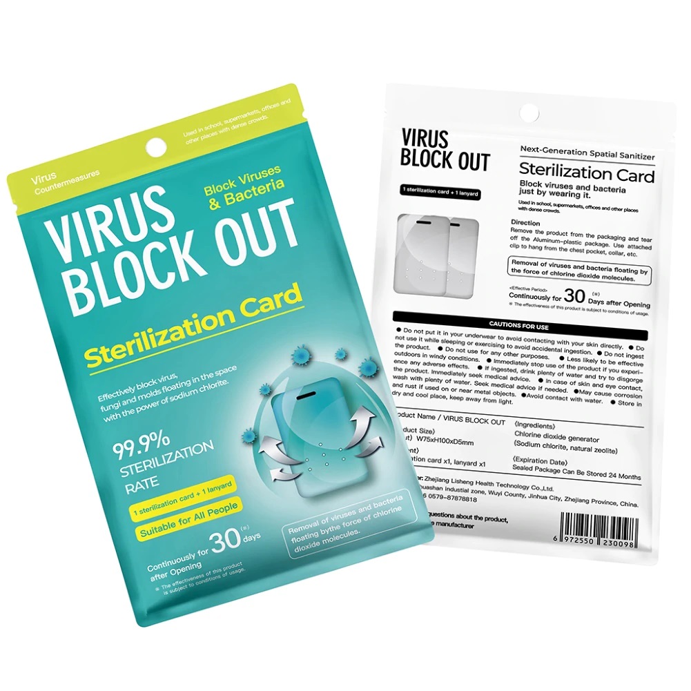 30PCS Portable Bacteriostatic Sterilization Protection Card Blue