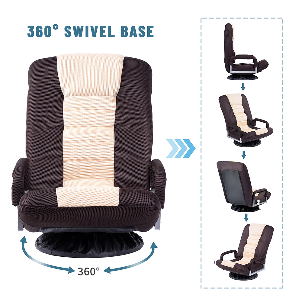 TOPMAX Folding Rocker Gaming Chair Brown + Beige