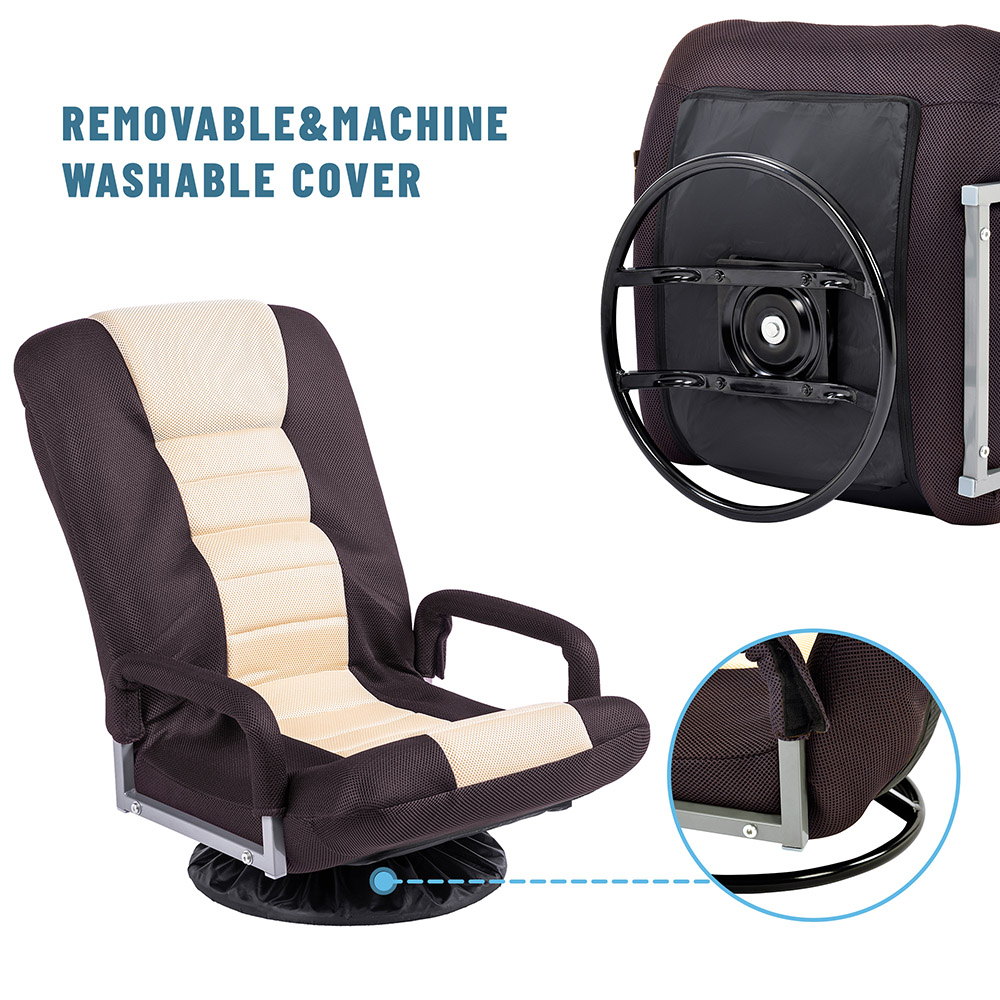 TOPMAX Folding Rocker Gaming Chair Brown + Beige