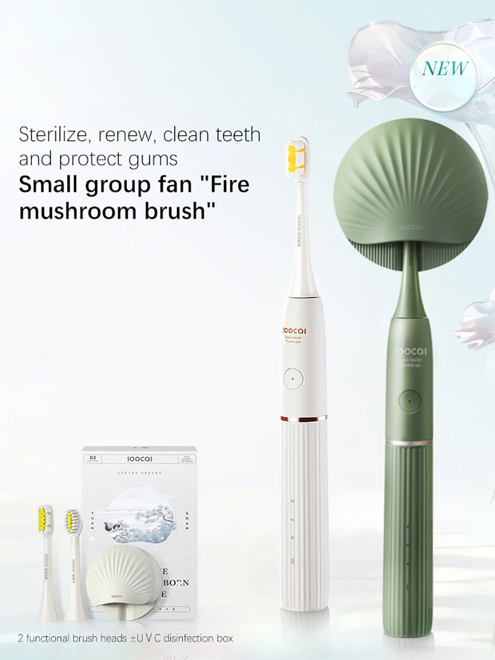 SOOCAS D2 Sonic Electric Toothbrush