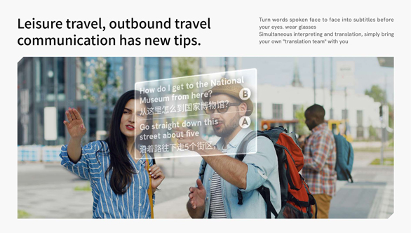 INMO Air AR Smart Glasses with GPS System AR Navigation Green