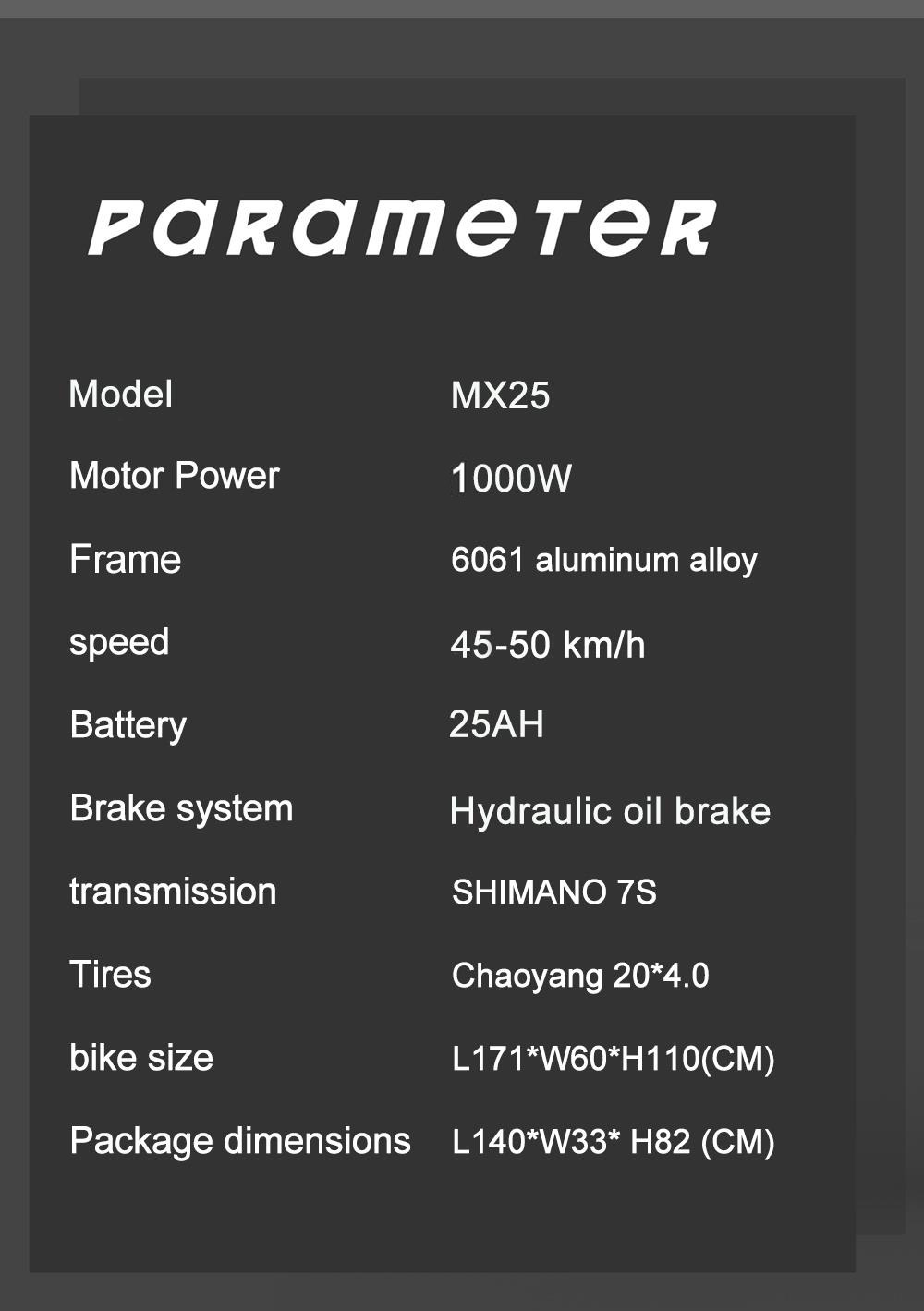 GUNAI MX25 Electric Bicycle 20 Inch 48V 25Ah 1000W 50Km/h 200KG Load