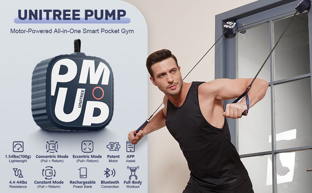 Unitree Training Pump Abyss Blue