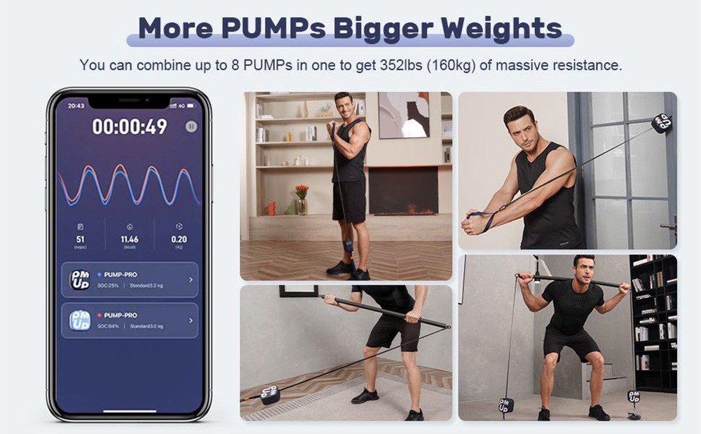 Unitree Training Pump Abyss Blue