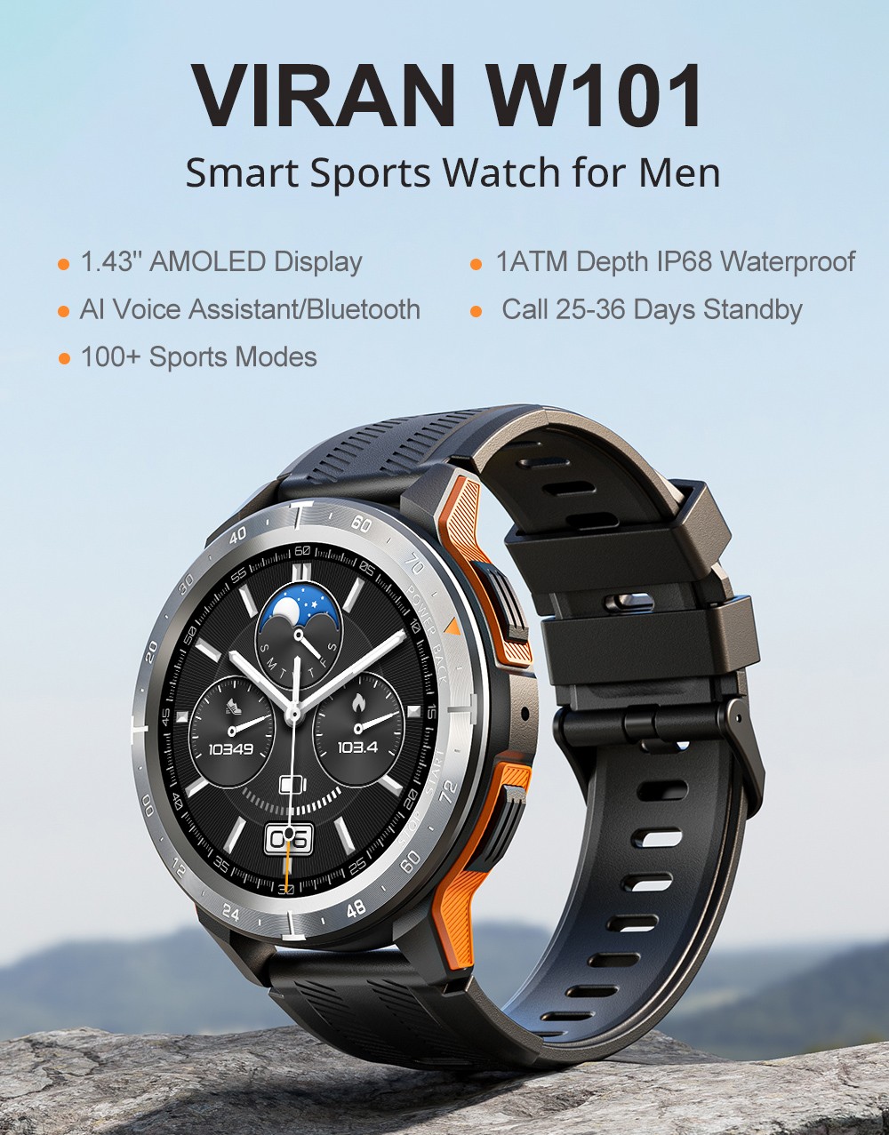 FOSSiBOT VIRAN W101 Smartwatch AMOLED Display Coffee Color