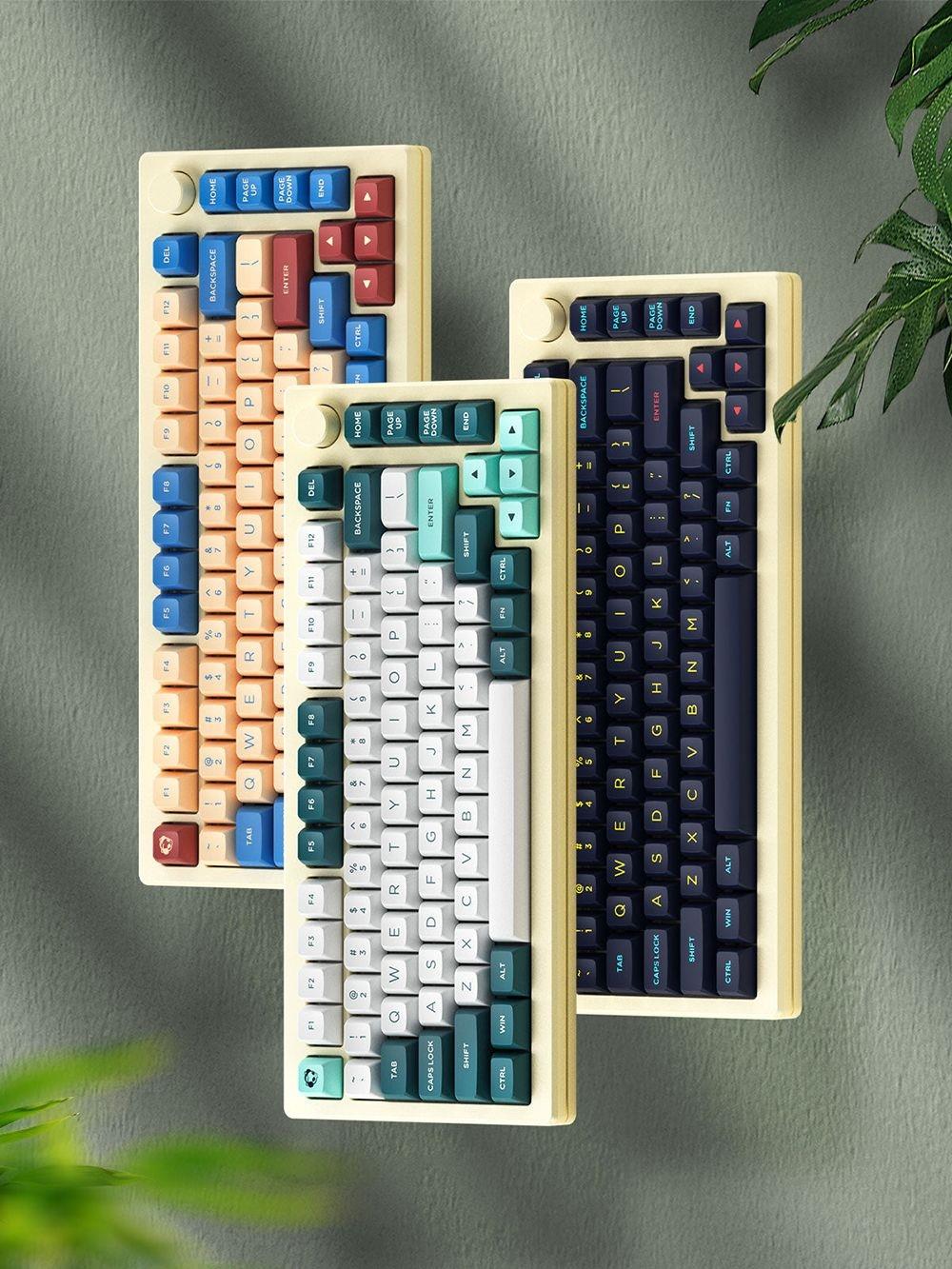 Akko MOD007B-HE Cream Yellow Magnetic Switch Mechanical Keyboard