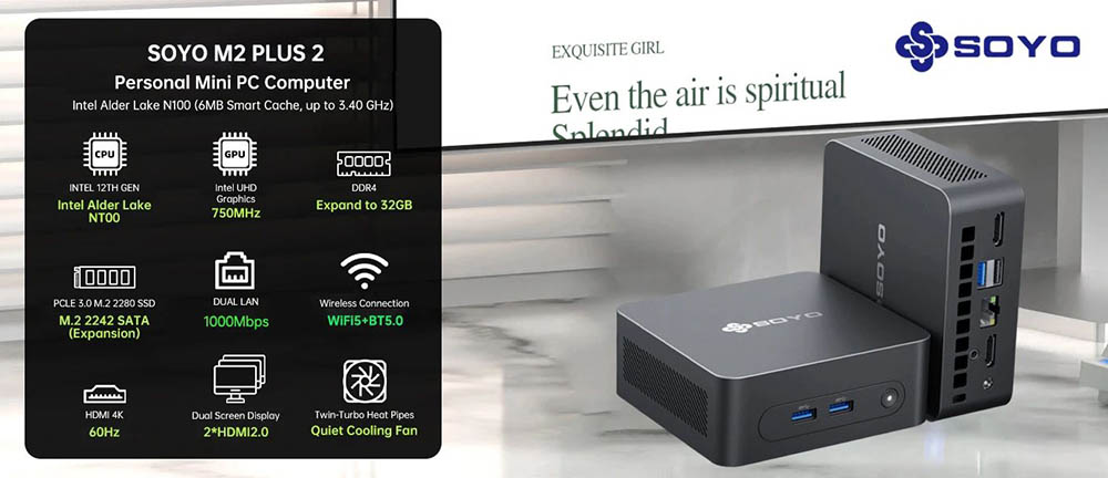 SOYO M2 Plus2 N100 16+512 Mini PC