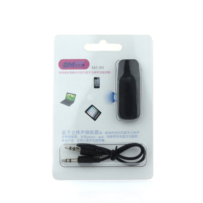 Bluetooth USB Drive for Speaker Stereophonic Wireless Transmission