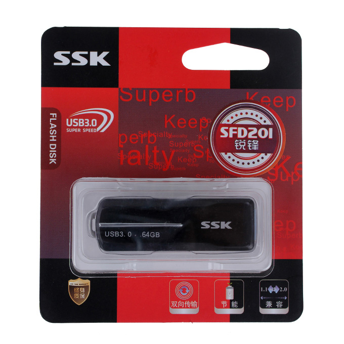 (SSK)SFD201 Super Speed 64GB USB 3.0 Flash Drive USB Memory Stick