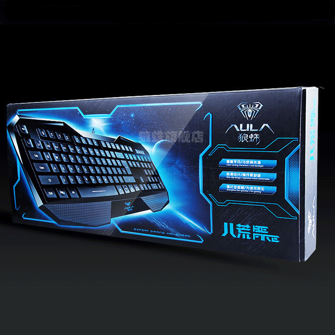 AULA Be Fire 3 Colors Backlight Keyboard USB Wired 104-Key Keyboard