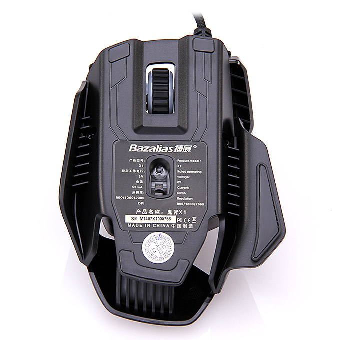 Bazalias X1 USB 2.0 800/1200/2000 DPI Wired Optical Game Mouse Black