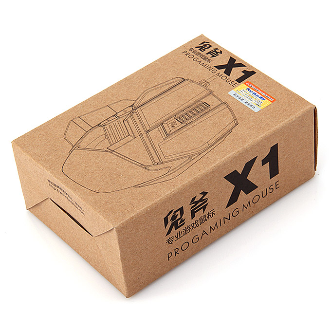 Bazalias X1 USB 2.0 800/1200/2000 DPI Wired Optical Game Mouse Black