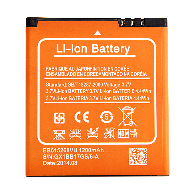 3.7V 1200mAh Rechargeable Lithium-ion Battery for MIJUE M2000